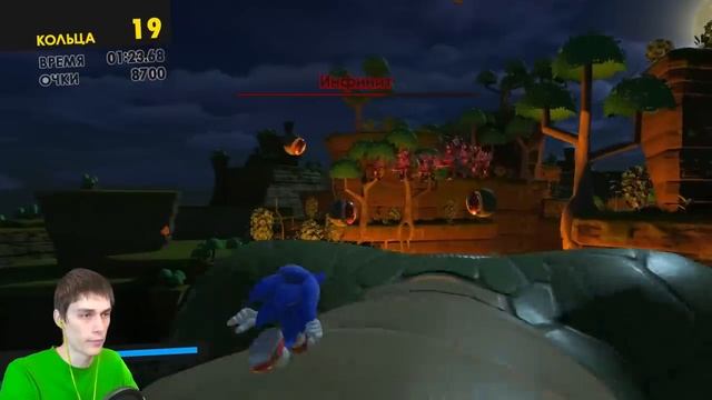 Декарт играет В Соник Форсес. Серия 3