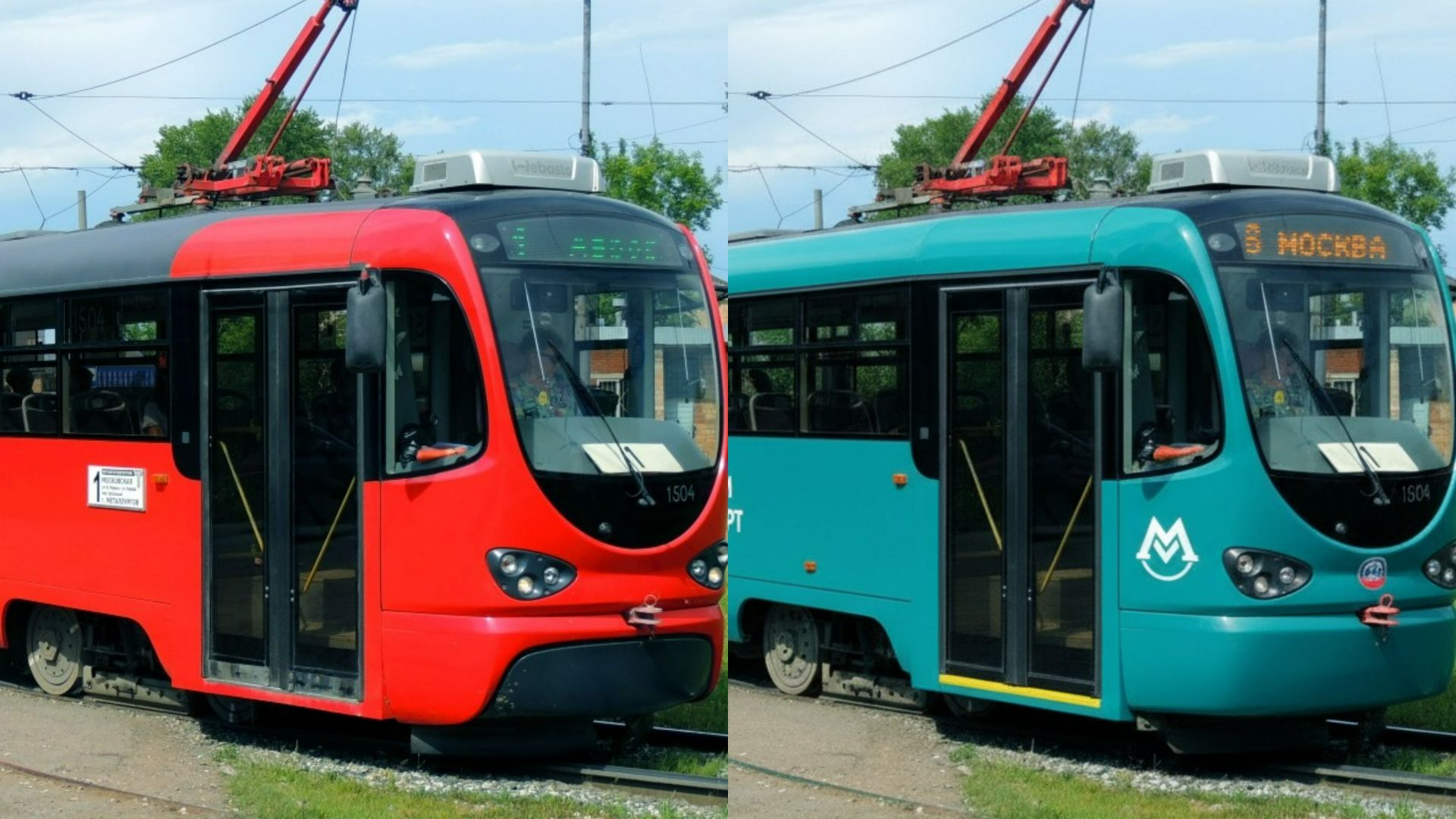 новый трамвай татра в стиле московского транспорта!