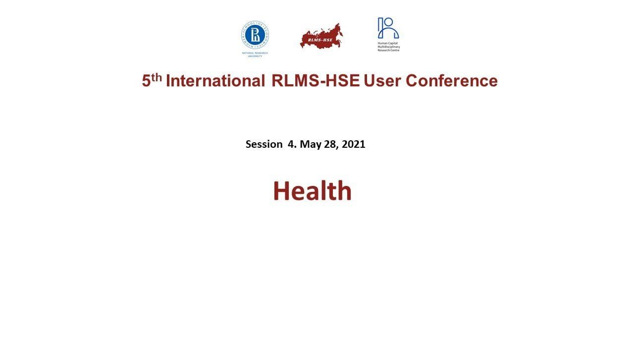 5th International RLMS-HSE User Conference. Session 4
