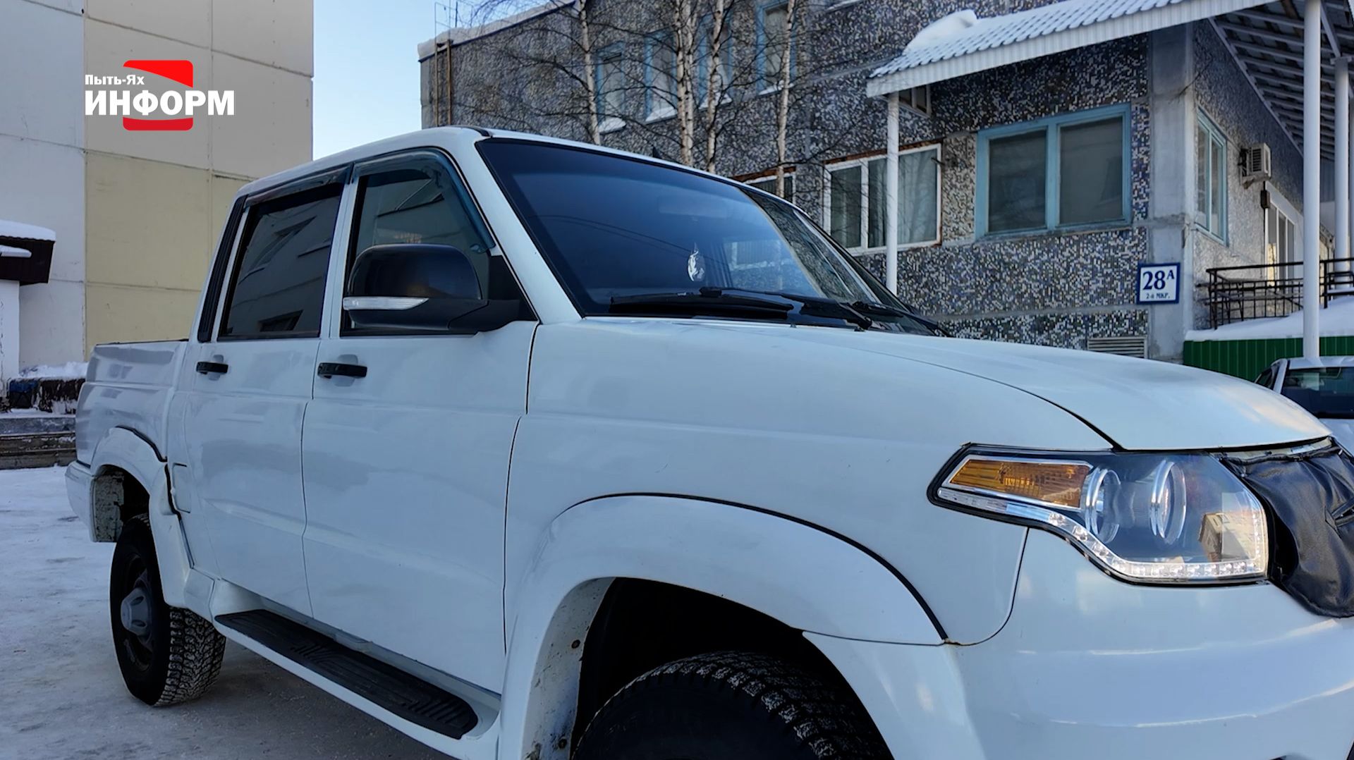 Автомобиль для фронта