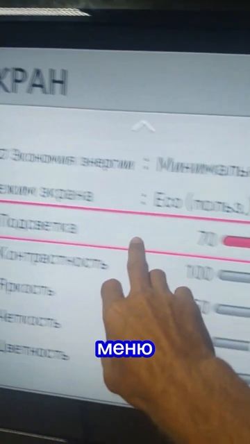 ПОДПИШИТЕСЬ...🤫👍