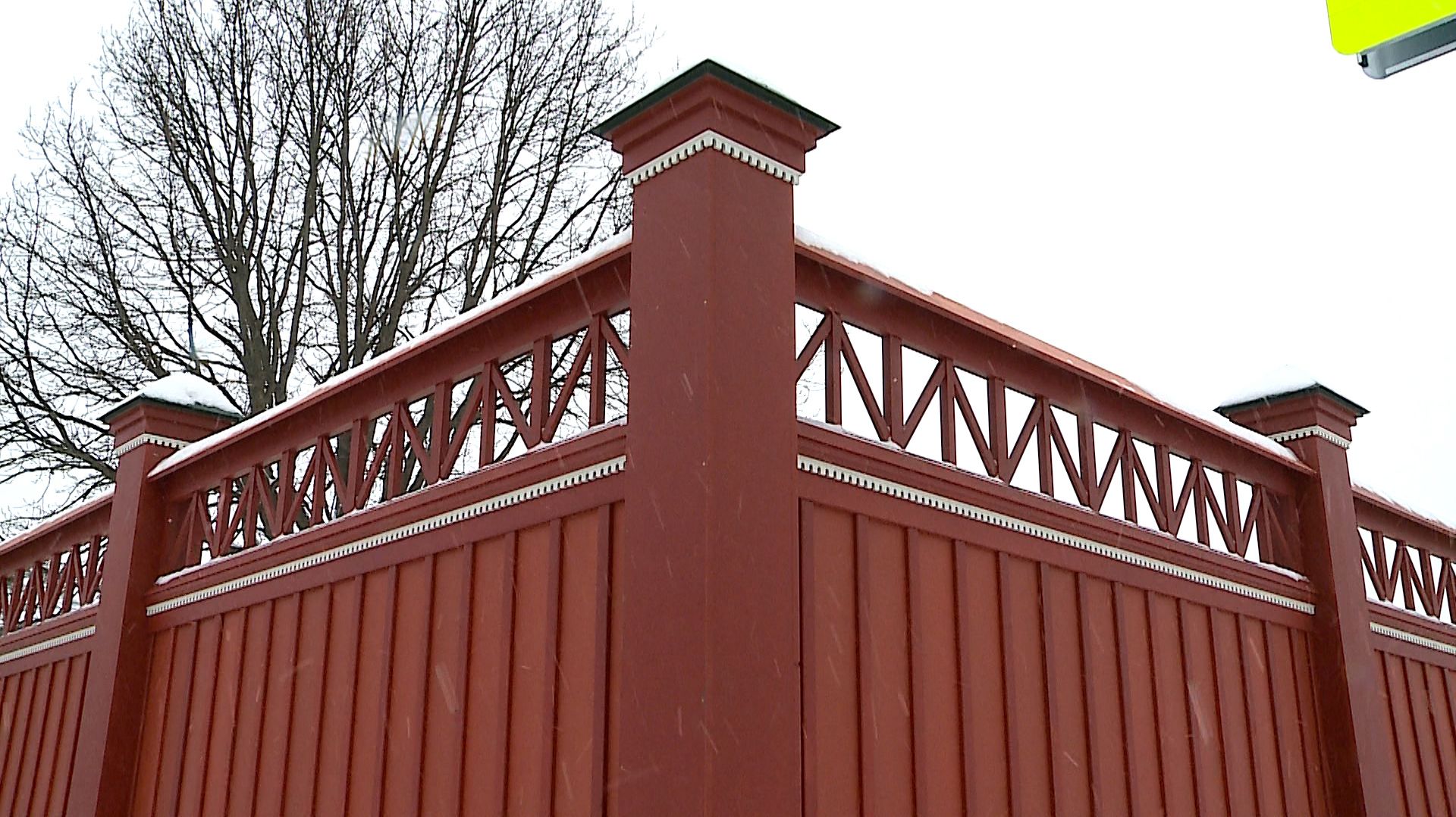 (Рыбинск-40) ЗАБОР КАК АРТ-ОБЪЕКТ