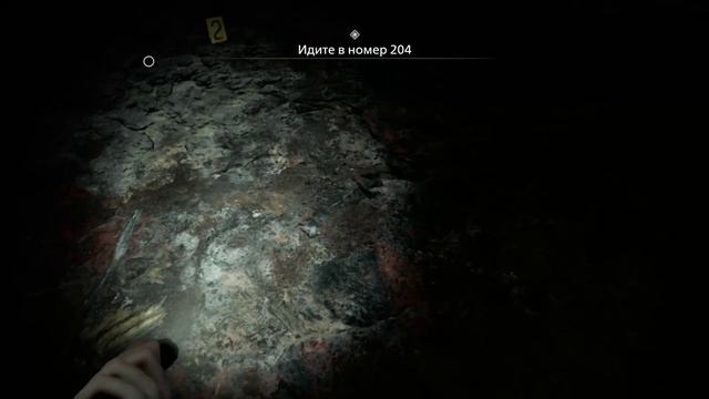 RESIDENT EVIL requiem #1