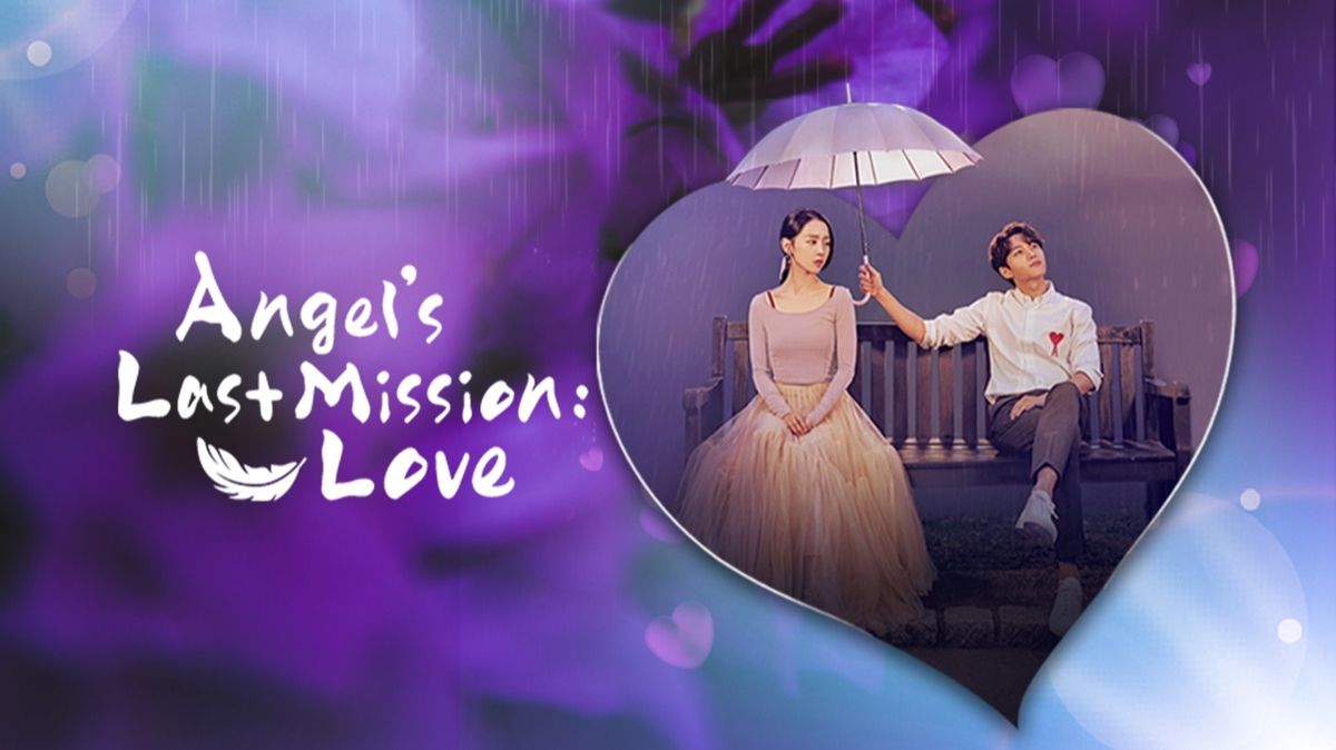 Дан_ единственная любовь _ Последняя миссия ангела_ любовь. Песня на русском. Дорама. Клип. (1)