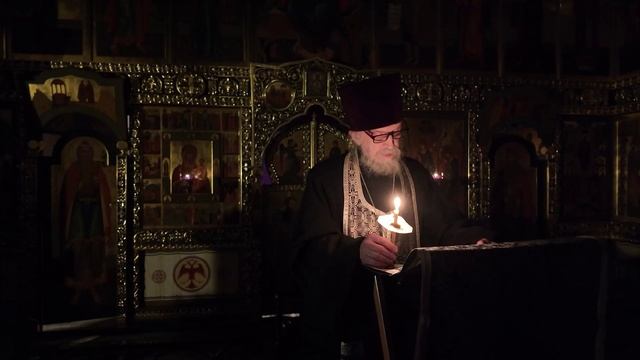 Отец Алексий Фокин_ПРОПОВЕЛЬ_26.02.2026