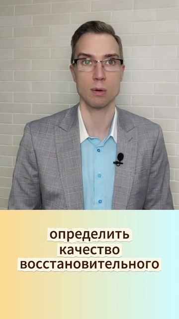 Добейтесь качественного ремонта по ОСАГО —план действий
