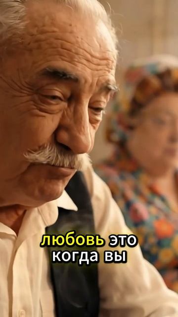 Тест на настоящие чувства_ Магазин или ЗАГС_