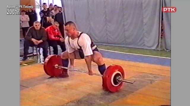 Плюс Вы 28 02 26, "Листая архивы"