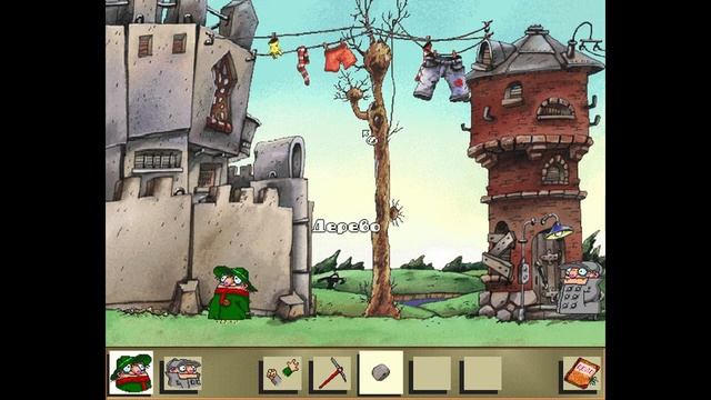 Братья пилоты 2  Дело о серийном маньяке 02