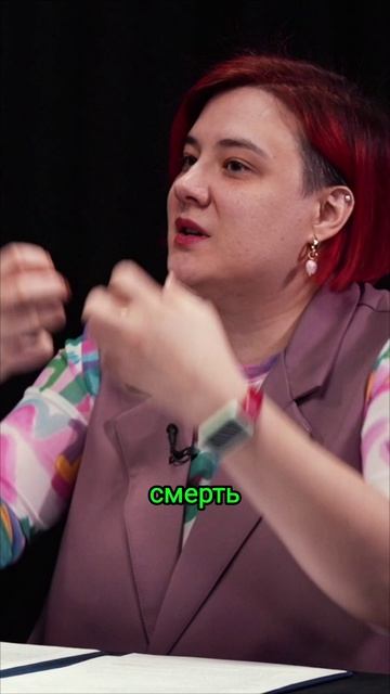 Почему любое воспитание — это травма_