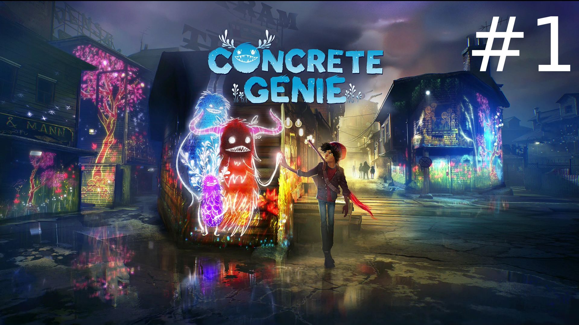 Игра Concrete Genie (Городские духи) - часть 1