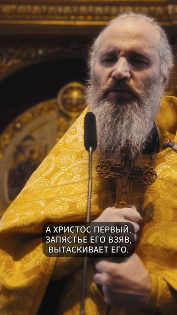 ПРЕЖДЕ ОН ВОЗЛЮБИЛ НАС | ИЕРОМОНАХ ДАВИД | ВАЛААМСКИЙ МОНАСТЫРЬ #валаам #проповедь #великийпост