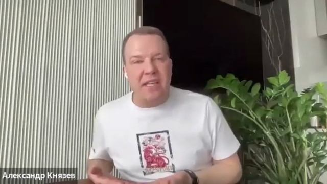 WHIEDA  РАБОЧАЯ ВСТРЕЧА БИЗНЕС-ПАРТНЕРОВ С WORLD DIRECTOR АЛЕКСАНДРОМ КНЯЗЕВЫМ