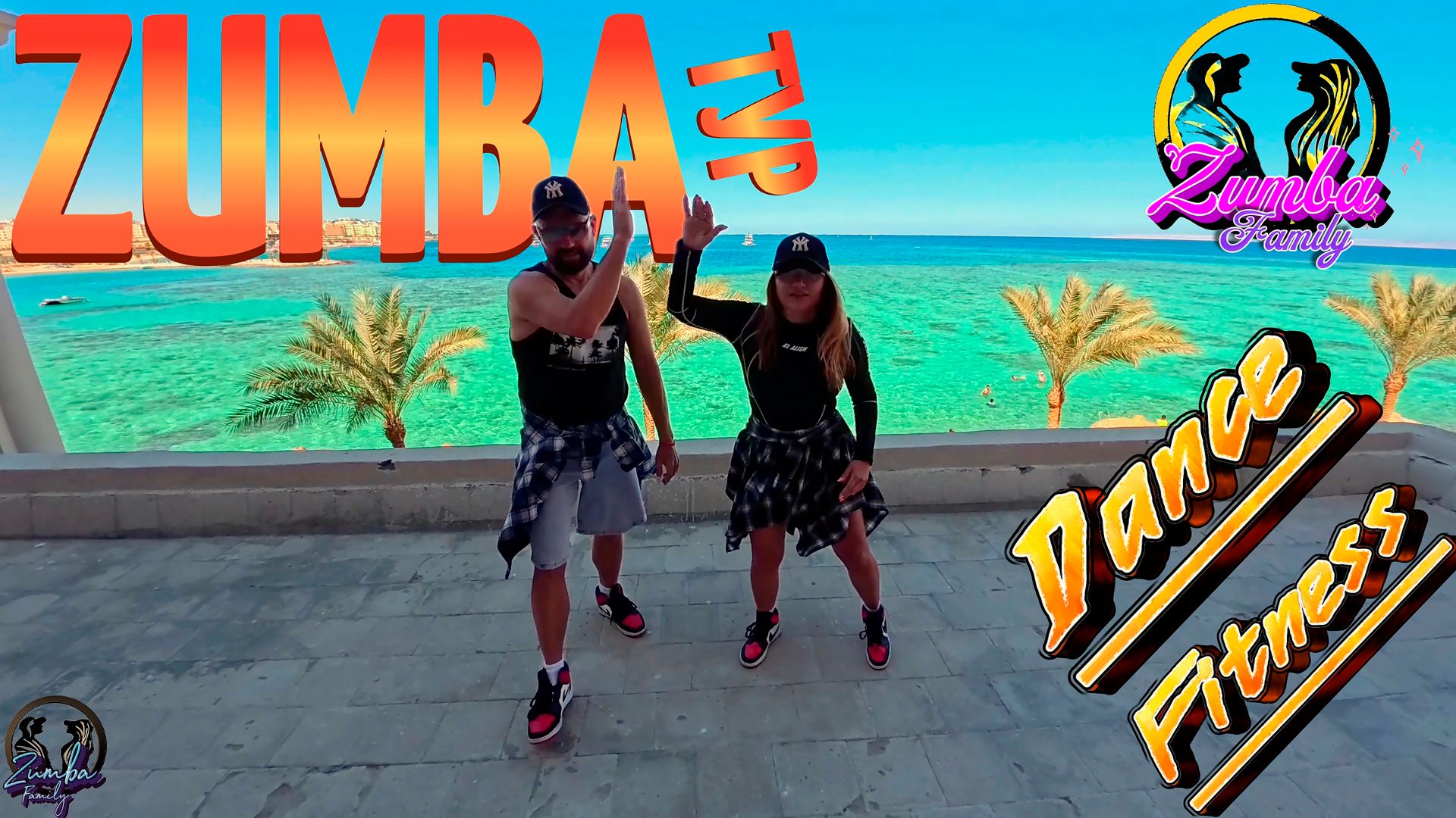 Zumba Dance! Зажигательный Фитнес Тур для Здоровья! Танцуй, сжигай калории и заряжайся позитивом!