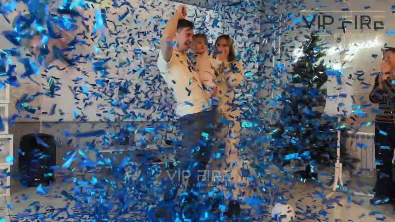 Конфетти пушка на Гендер Пати