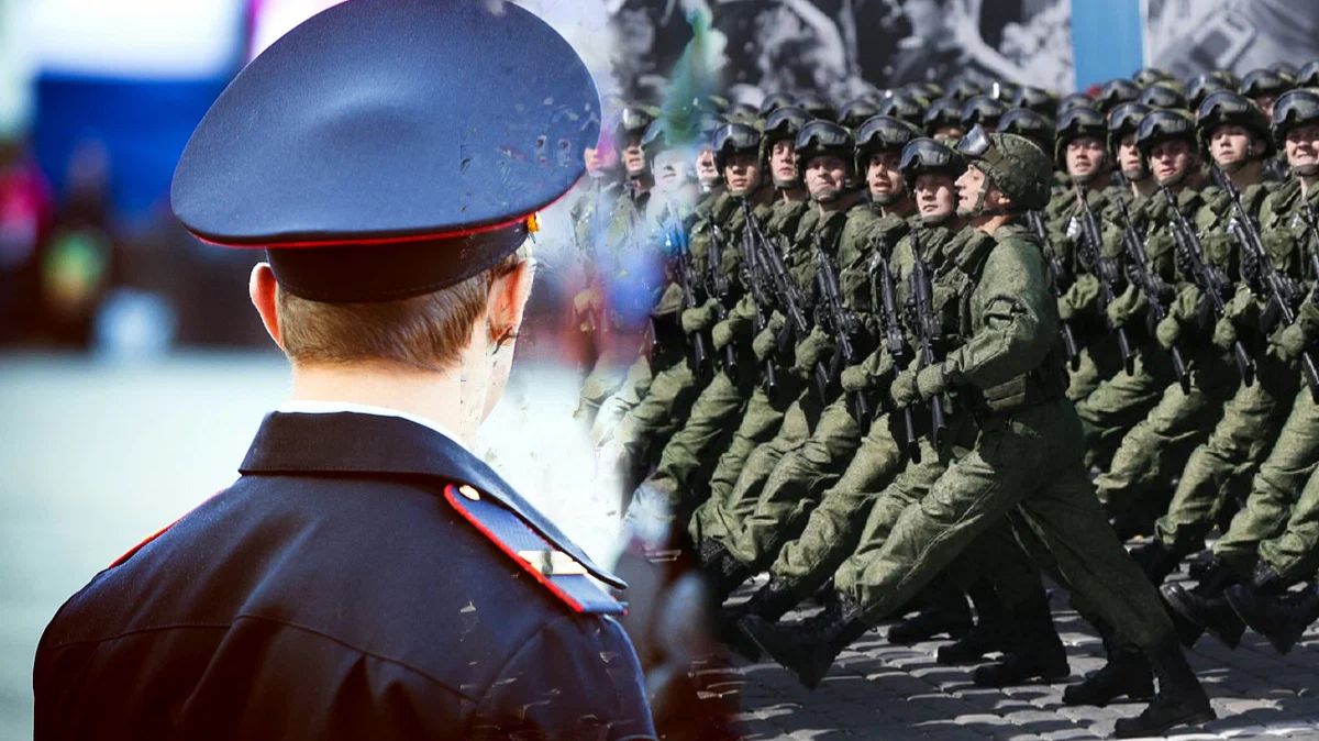 Различия армии и полиции