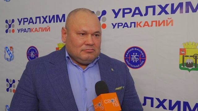 ⛹♂ПОБЕДА «КАЛИЙ-БАСКЕТА»