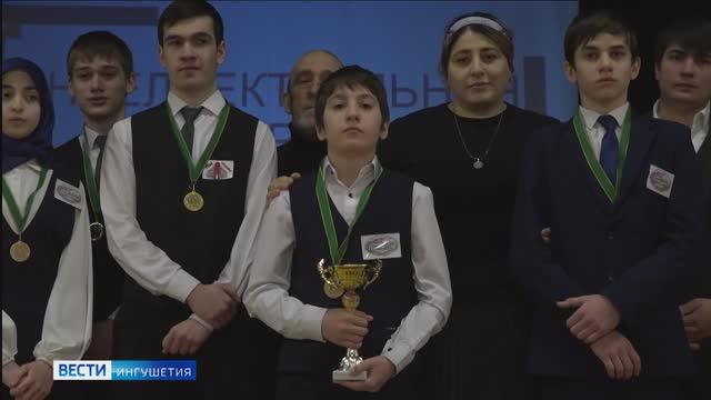 Юные знатоки показали отличное знание Конституции Ингушетии