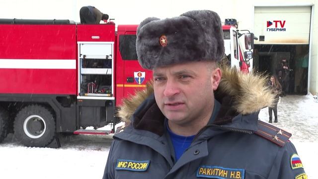 Губернские новости. 28.02.2026