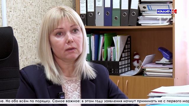 Выпуск от 26.02.2026