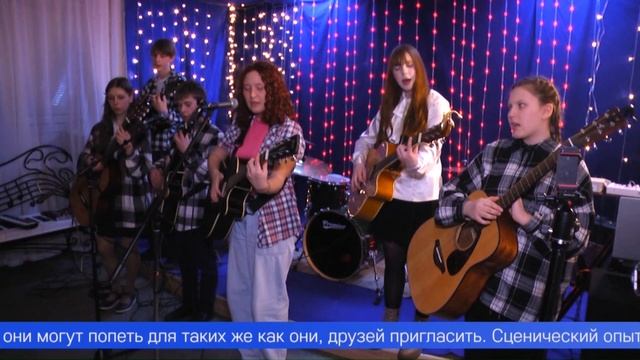 Живой звук, много музыки и дружеская атмосфера