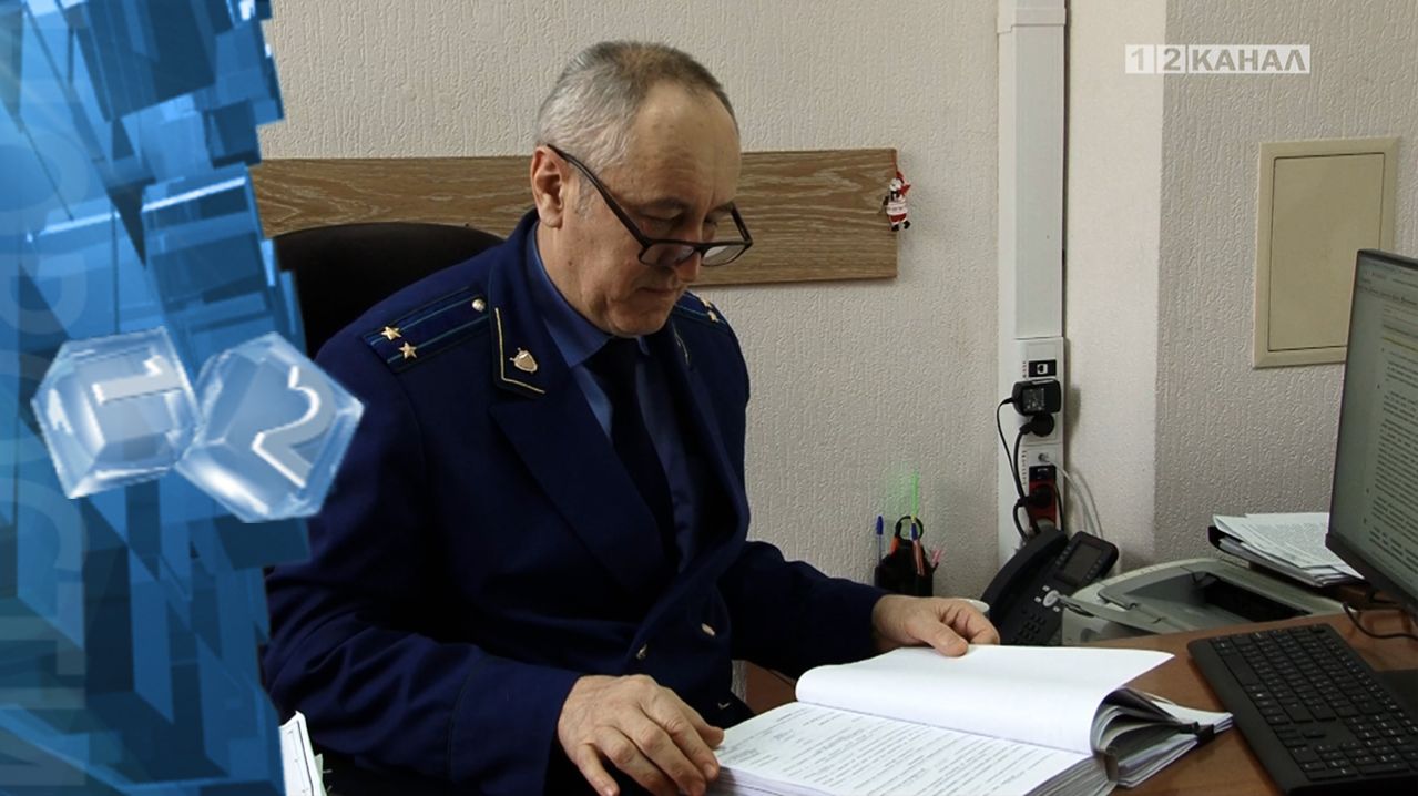 Прокуратурой проведена проверка соблюдения прав ребенка, пострадавшего в дорожно-траспортном происше