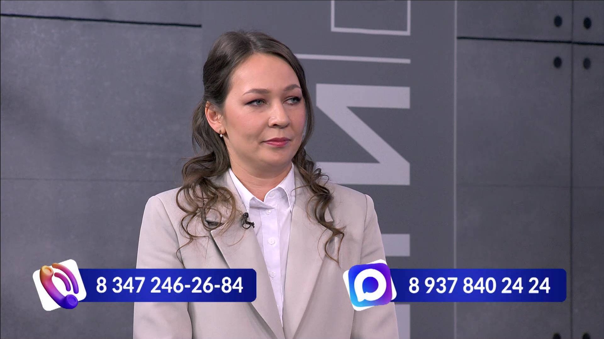 Өфө күҙ йәшенә ышанмай