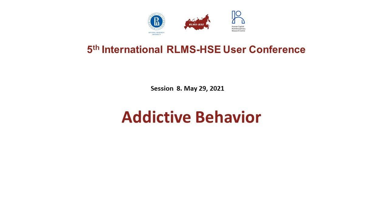 5th International RLMS-HSE User Conference. Session 8