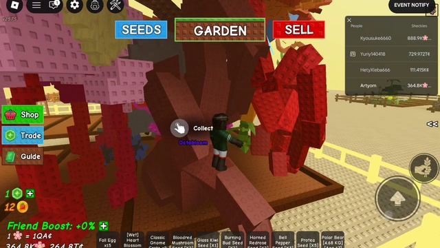 Вырости сад роблокс цена растений трасендент