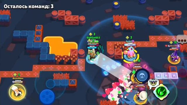 апнул прайм на мортиса