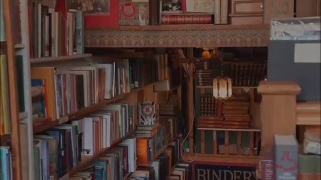 Библиотека