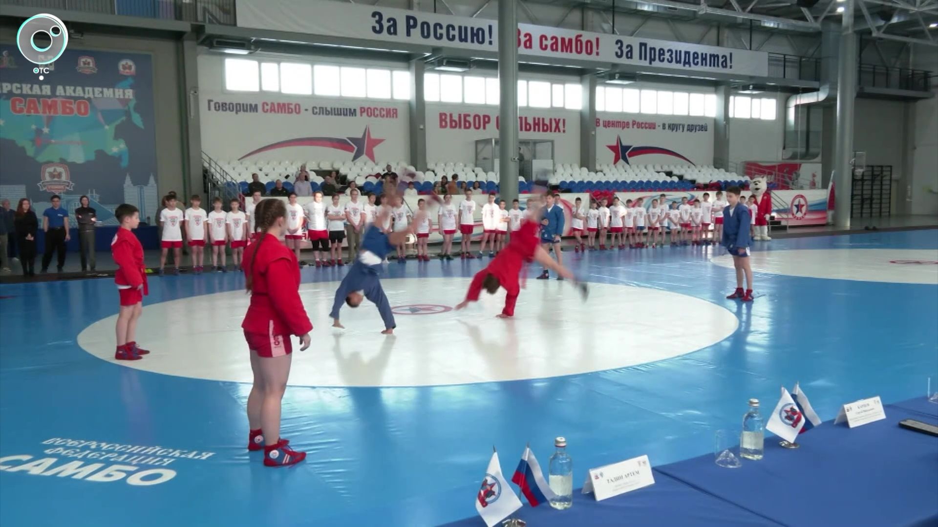 СпортОбзор | 27 февраля 2026 | Телеканал ОТС