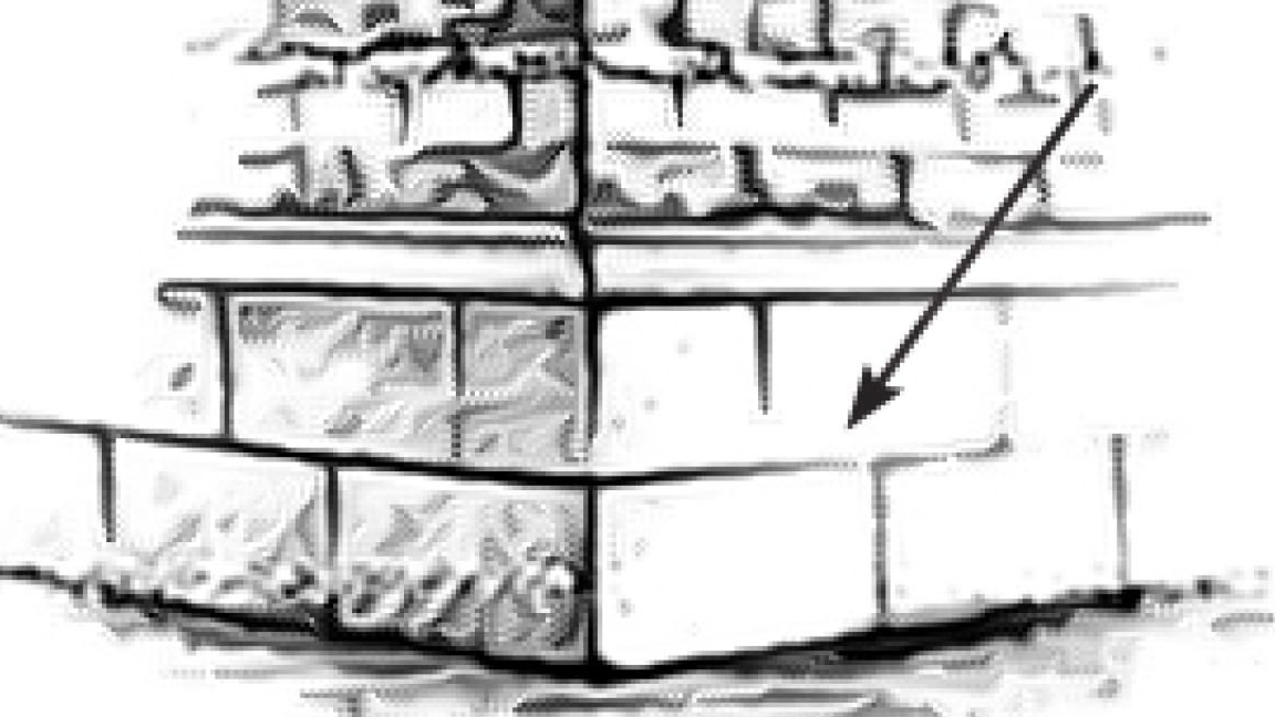 Результат обшивки цоколя под дальнейшую облицовку плиткой.