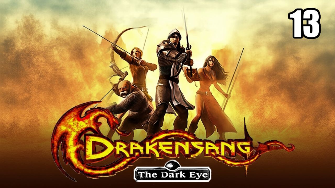 13 Drakensang: The Dark Eye 2008 \ Дракензанг: Тёмный глаз 2008 ( рпг по немецкой настолке )