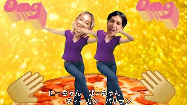 テルマとkemio「ウチらのいる場所ぜんぶ世界遺産」MV