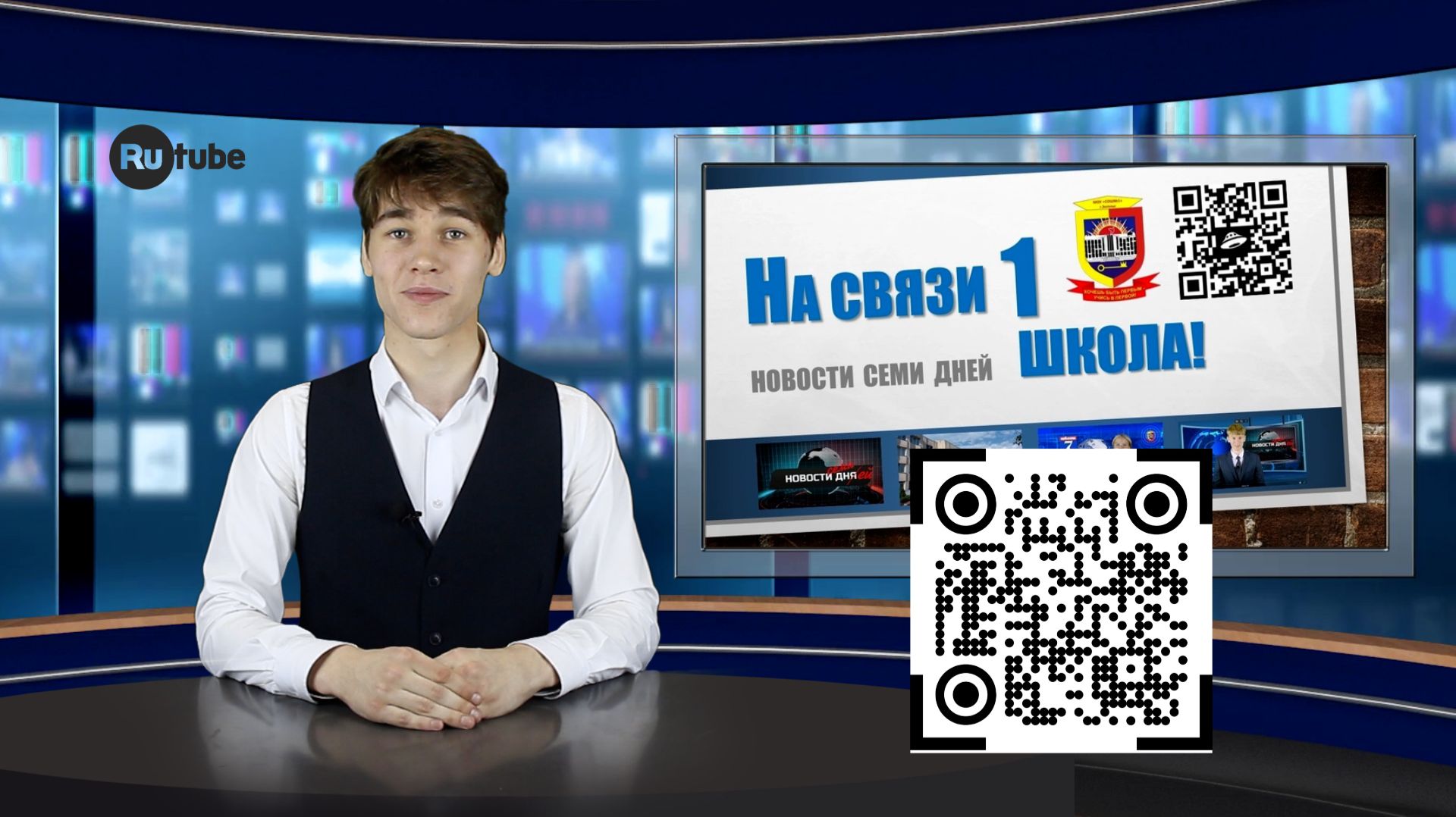 НОВОСТИ 23-26 февраля 2026