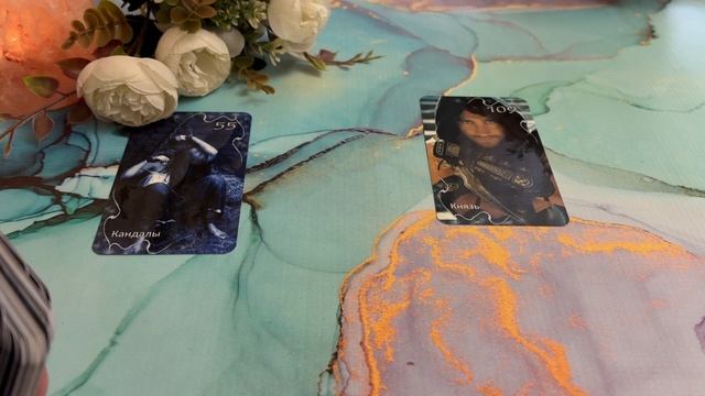 Что он скрывает от тебя 🍓❤️🔮Расклад по вариантам