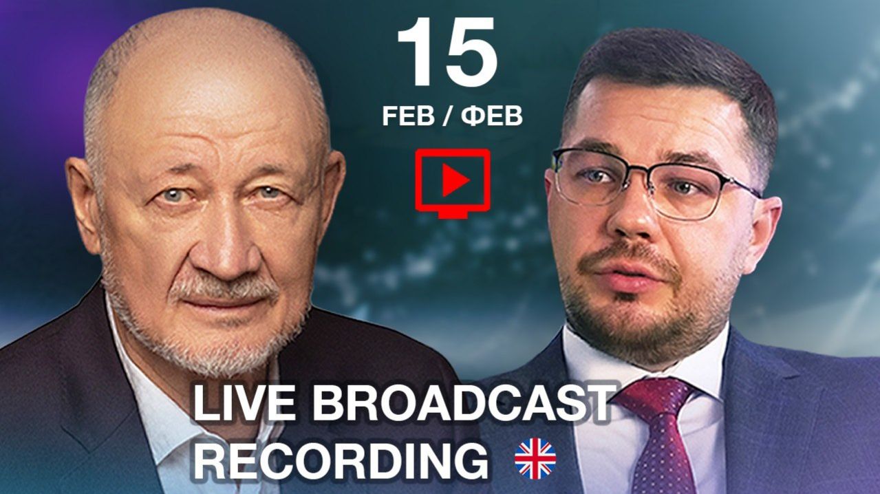 15.02.26 🟪 🟪 🟪 Creation of the "Infrastructure Development Corporation" A.E. Yunitsky, M. Isyp.