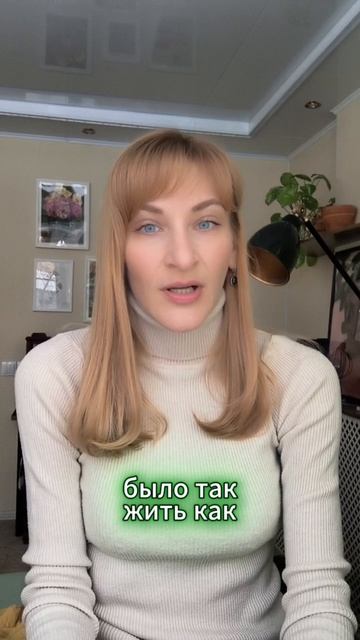 реалити 2 неделя