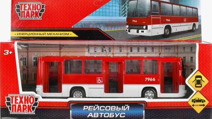 IKABUS 260 икарус 260 технопарк
