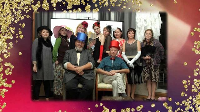 Поздравление с Днем Рождения главного охотника России - Кузенкова В.П 🎉