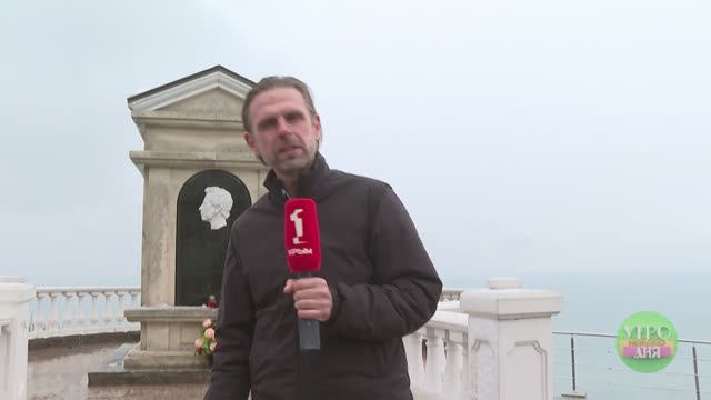 📚Крымские маршруты великих писателей | Программа "Утро нового дня" (Севастополь, 27 февраля 2026 г)