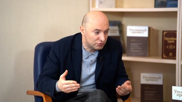 Выпуск 300. Анонс 3-ого выпуска журнала "Уголовный процесс" за 2026 год.