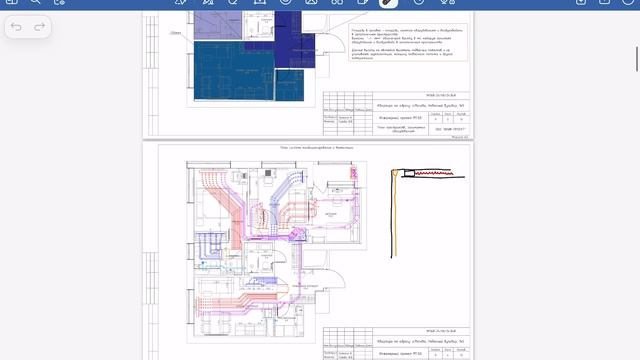 Решетки почему не включены в стоимость