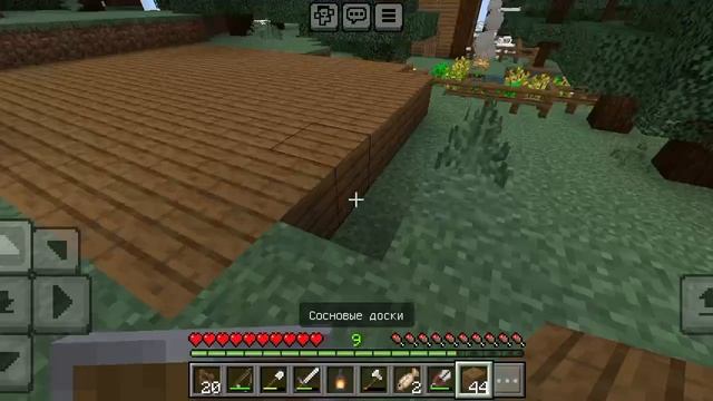 ИГРАЮ В МАЙНКРАФТ 🎉! 4 часть🎮