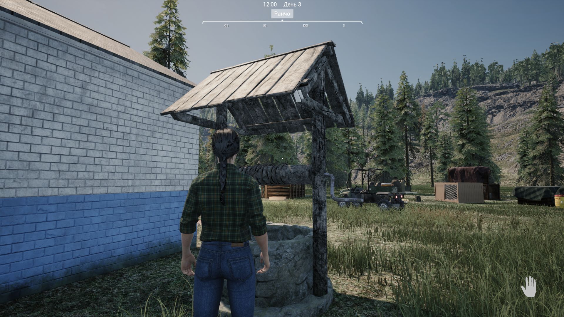 Ranch Simulator #2. Построили колодец и грядку.
