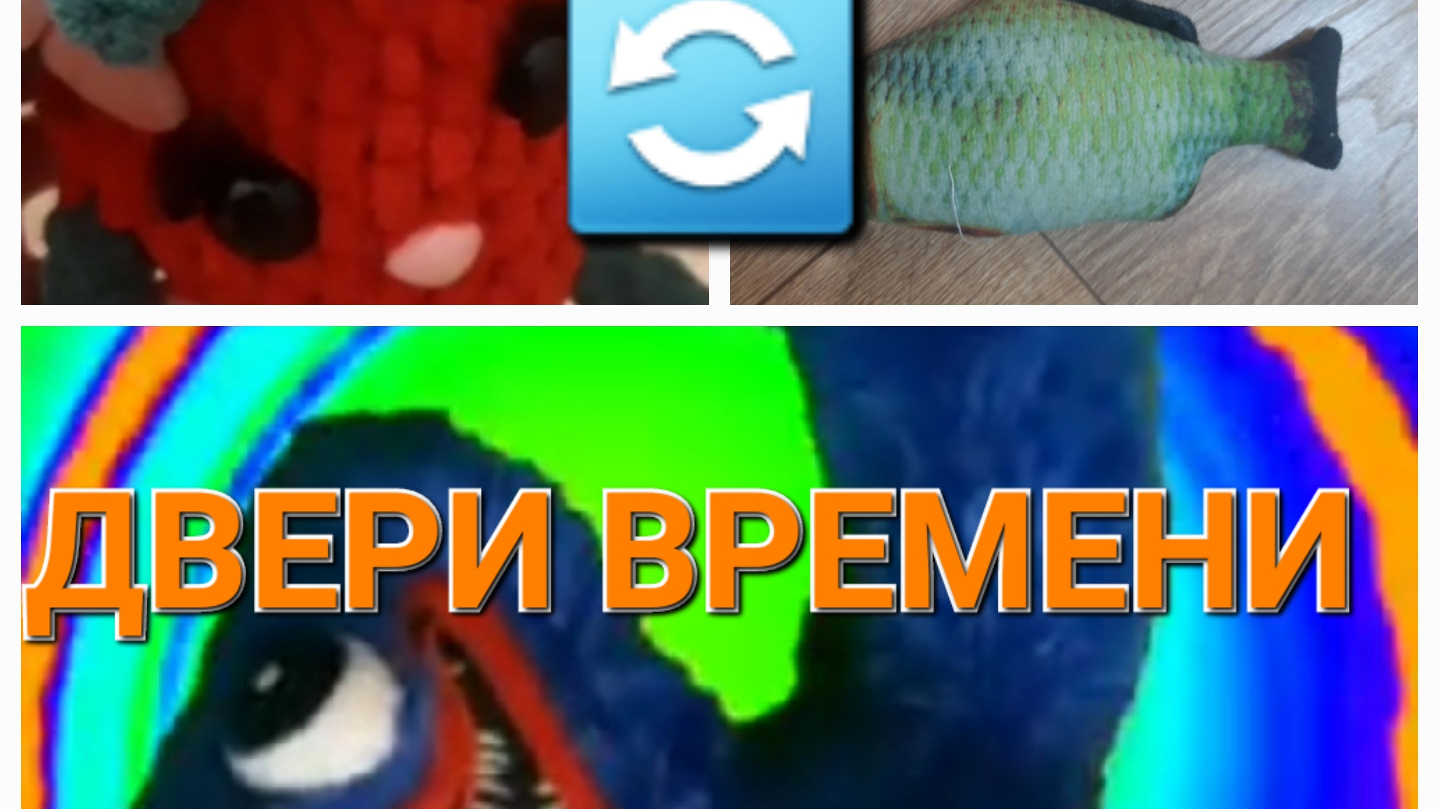 Тёмное наследие| "Двери времени" | 1 сезон 5 серия