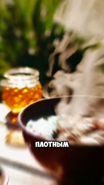 Традиционная Кухня АЛТАЯ #shorts