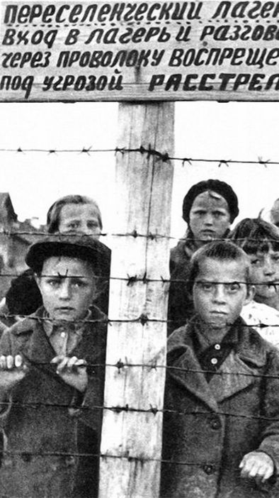 Дети! Дети! Не должны страдать! v.4-1_S224025187