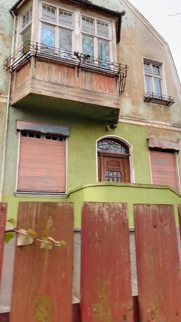Исторические районы Калининграда🏠